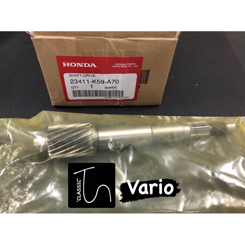 💯Original Honda Rear Drive Shaft Vario [23411-K59-A70] | Shopee Malaysia