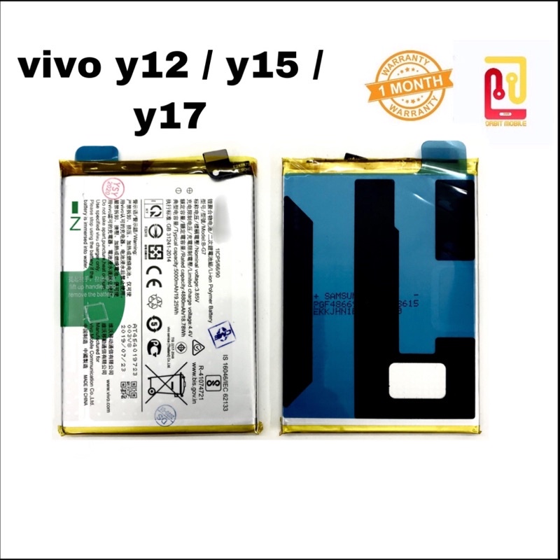 Original Y12 2019 / Y17 2019 BATTERY B-G7 (5000 mAh) | Shopee Malaysia