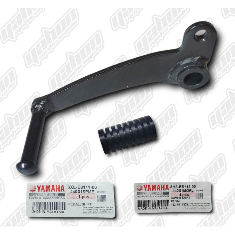 💯 ORIGINAL PADEL GEAR SHIFT YAMAHA RXZ | Shopee Malaysia