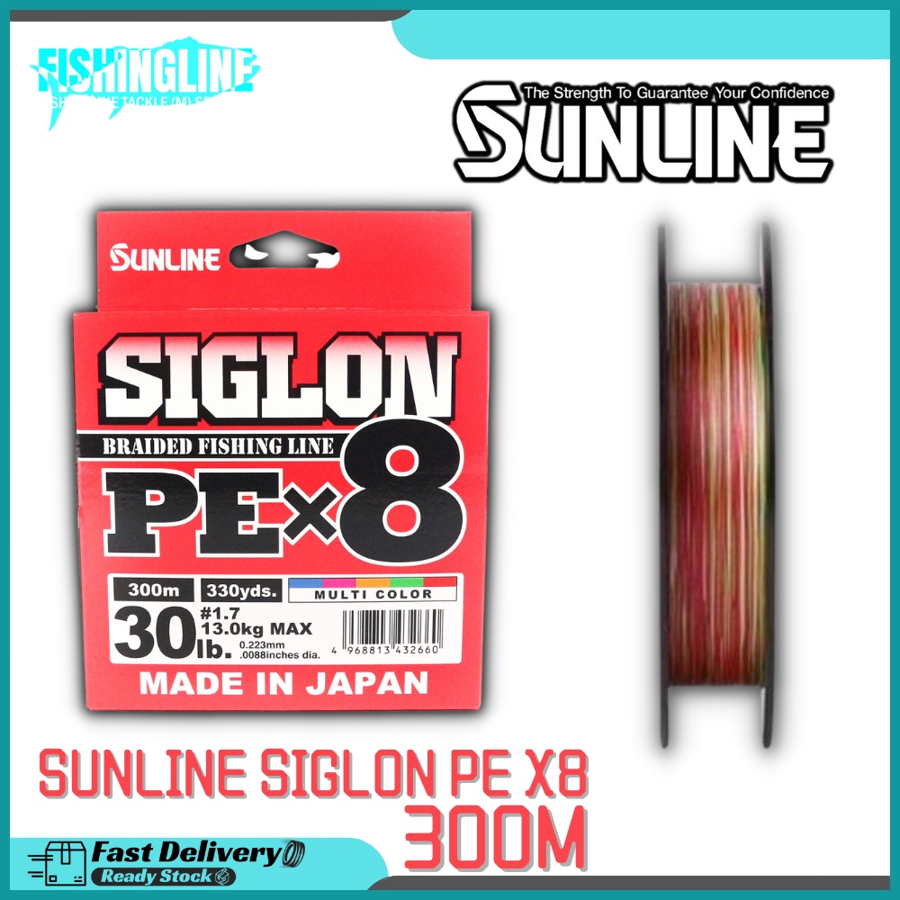 SUNLINE SIGLON PE X8 Fishing Braided Line 300M - MADE IN JAPAN | Shopee Malaysia