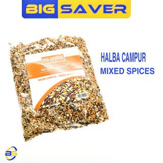 Halba Campur Mixed Spices Rempah Spices 175gm | Shopee Malaysia