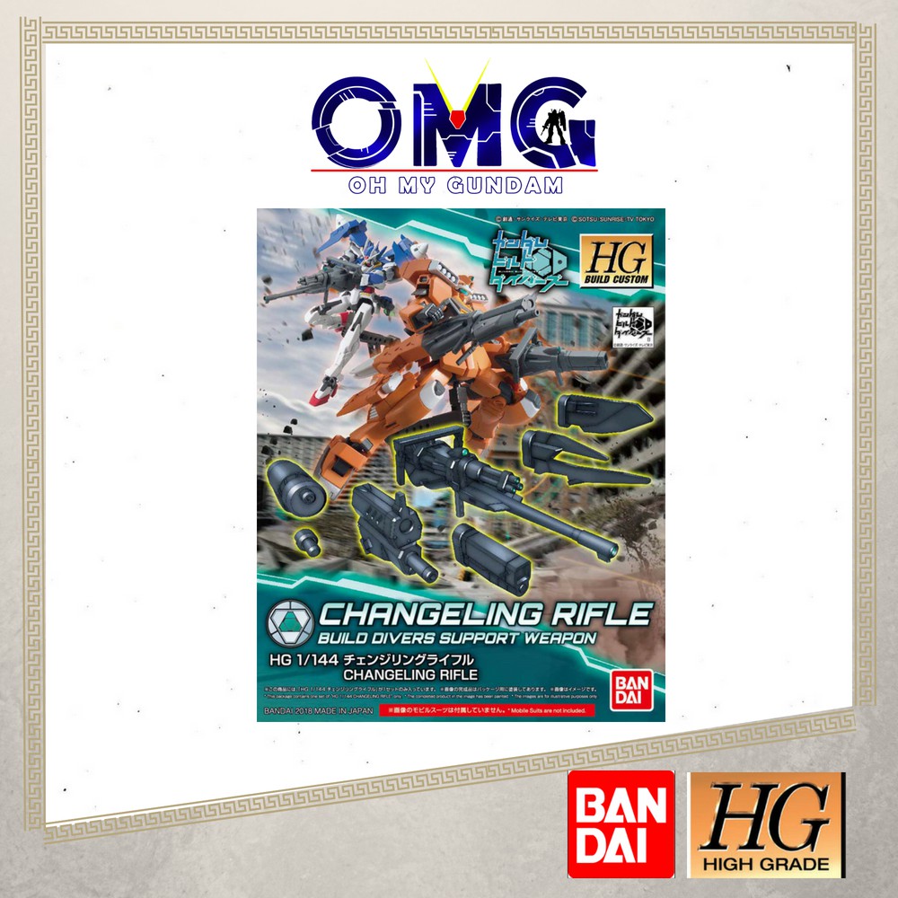 Bandai Gundam HG Changeling Rifle 25732 1/144 Build Custom Build Divers Support System HGBD HGBC ...