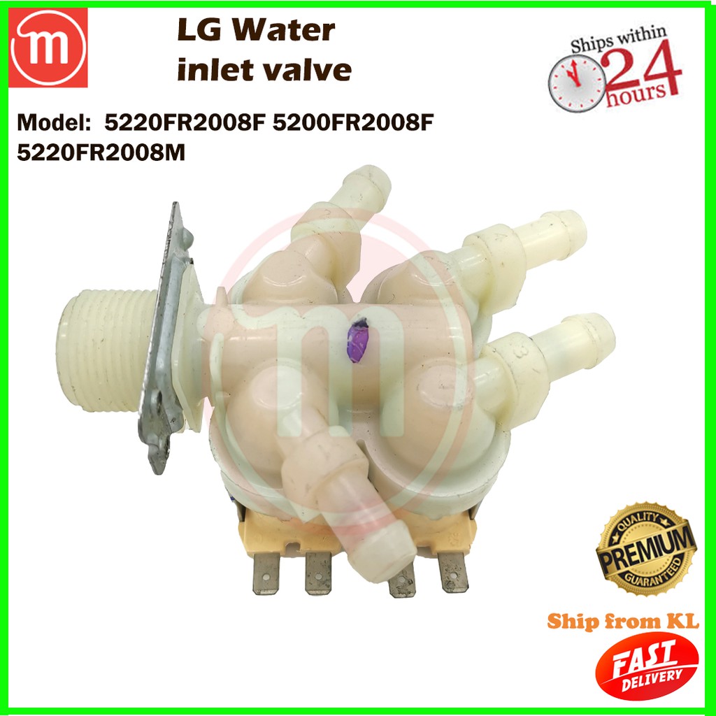 LG WASHING MACHINE WATER INLET VALVE 5220FR2008F 5200FR2008F ...