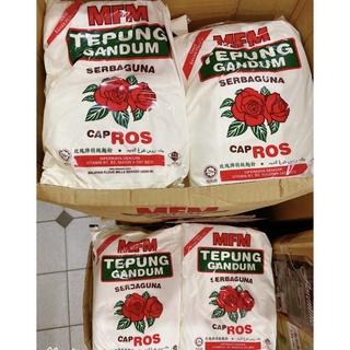 [READY STOCK] Cap Ros Tepung Gandum 850g/ Tepung Serbaguna/ Multi ...