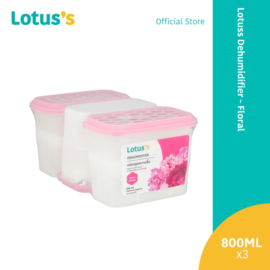 Lotus's Dehumidifier 800ml x 3 (Floral) | Shopee Malaysia