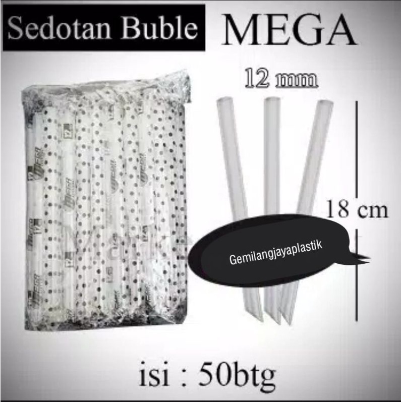 LARGE HYGIENIC STERILE STRAW ICE BUBBLE MEGA Jumbo 12mm 18cm @50btg ...