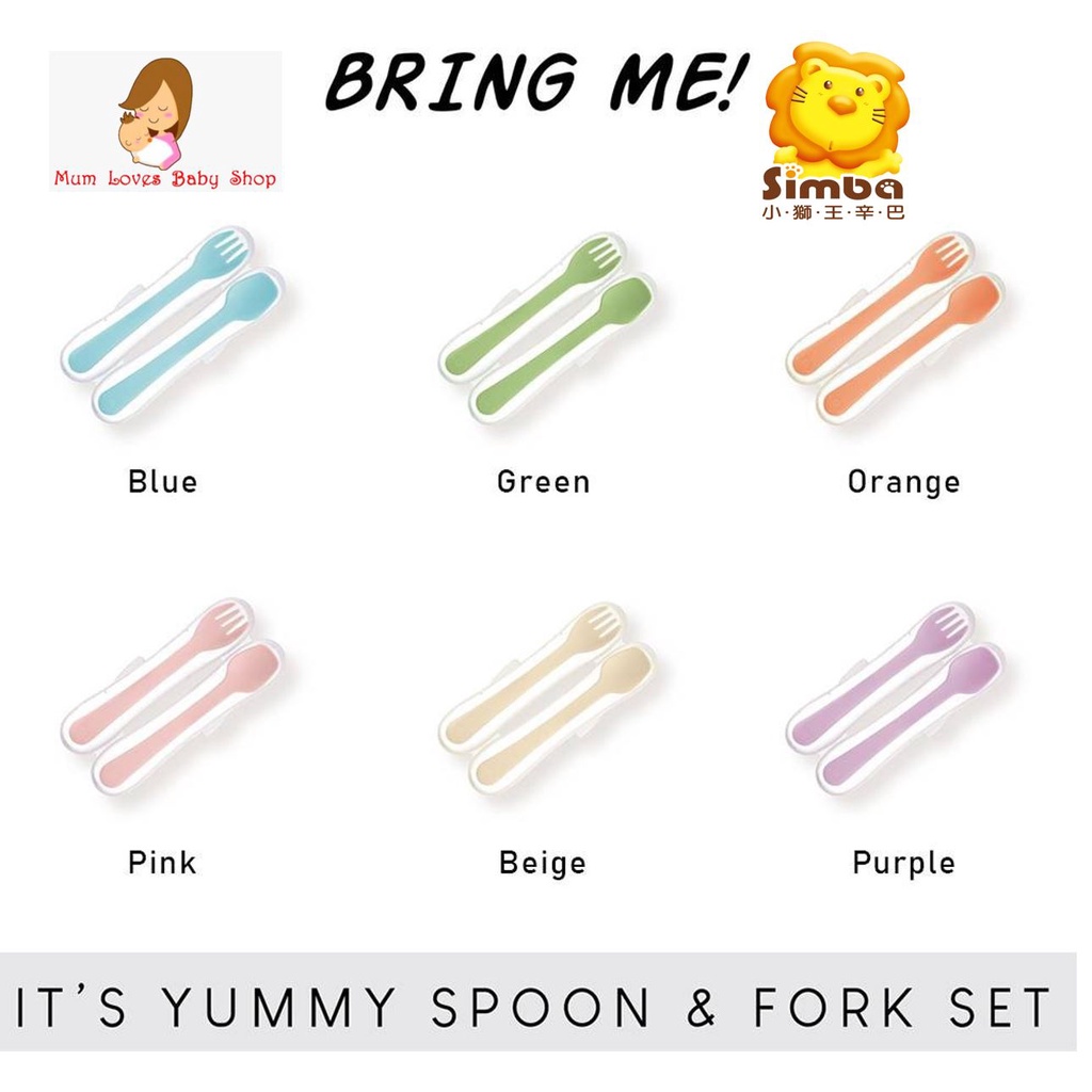 Simba It's Yummy Baby Learning Spoon & Fork Set/Learning Bowls | Shopee ...