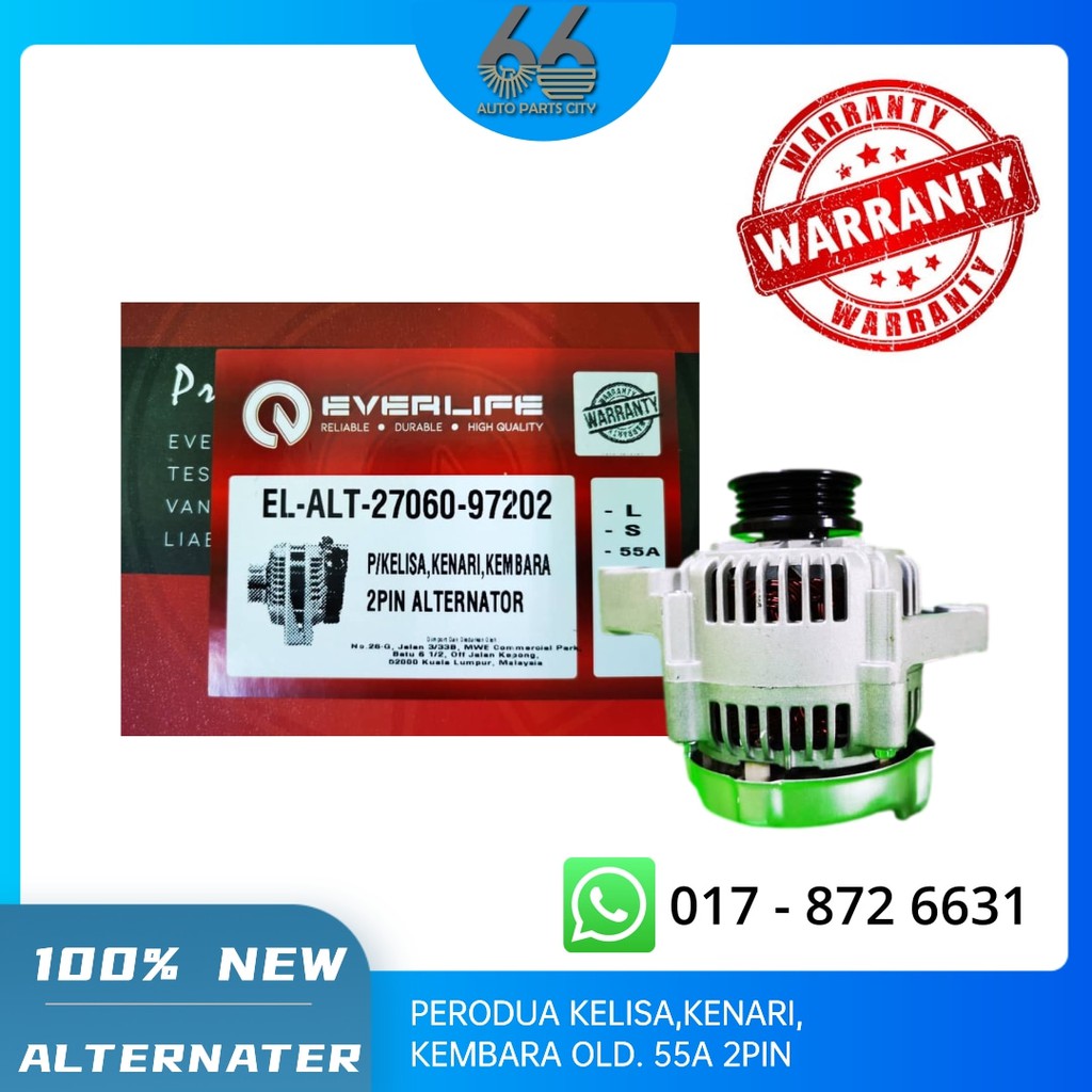 NEW ALTERNATOR PERODUA KELISA,KENARI,KEMBARA 55A 2PIN (EVERLIFE) | Shopee Malaysia