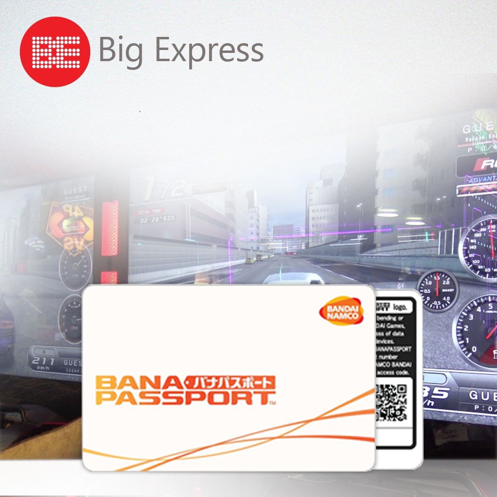 BANAPASSPORT Bandai Namco WMMT6 Wangan Midnight Maximum Tune WMMT 5 5DX 5DX+ 6 6RR Memory Card ...