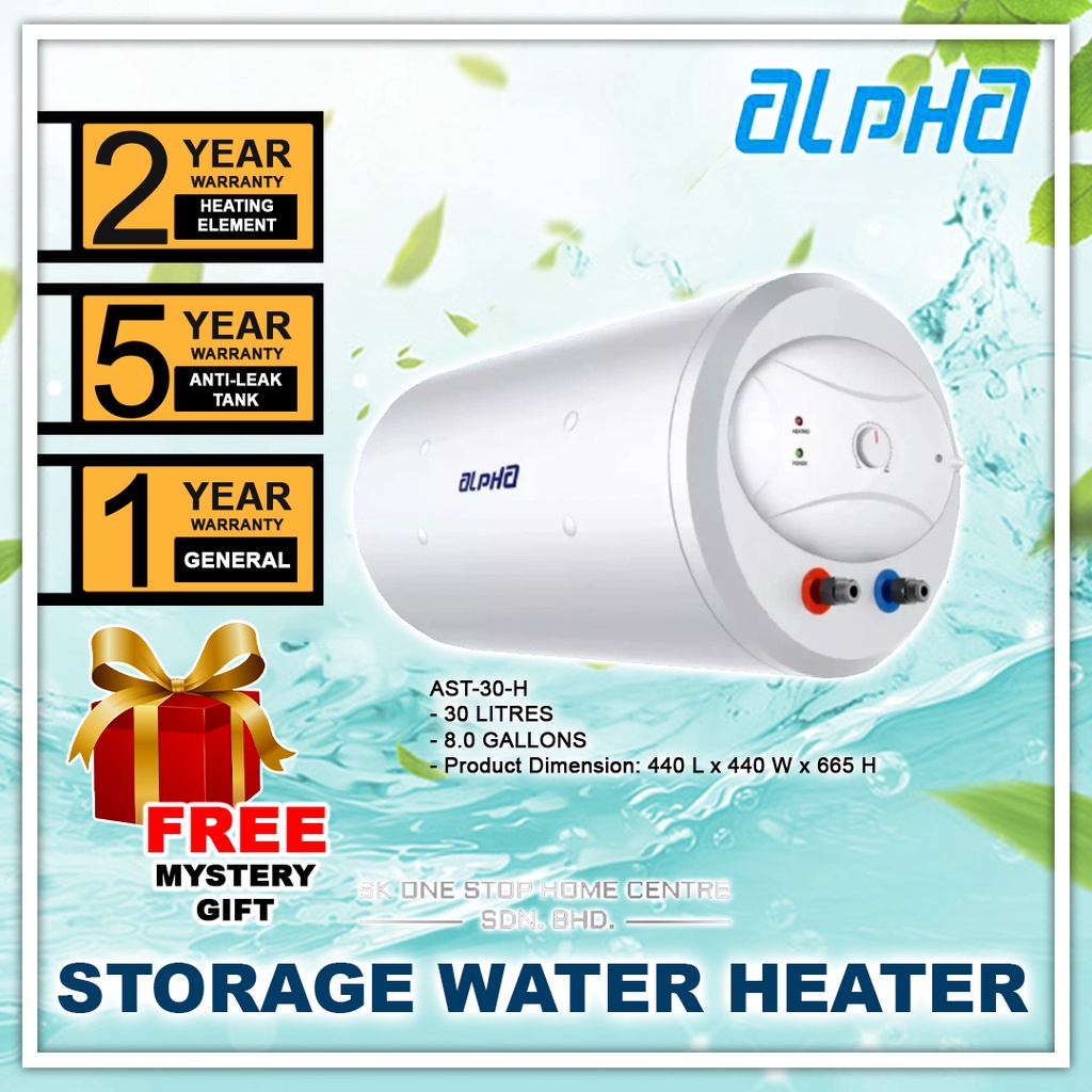 ALPHA Storage Water Heater Horizontal IPX4 AST-30H / AST-40H / AST-50H / AST-70H / AST-90H ...