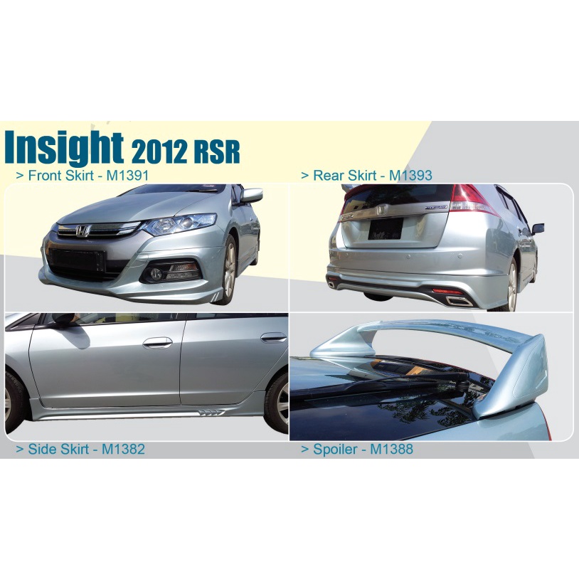 Honda insight 2012 2013 2014 RSR bodykit body kit front side rear skirt ...
