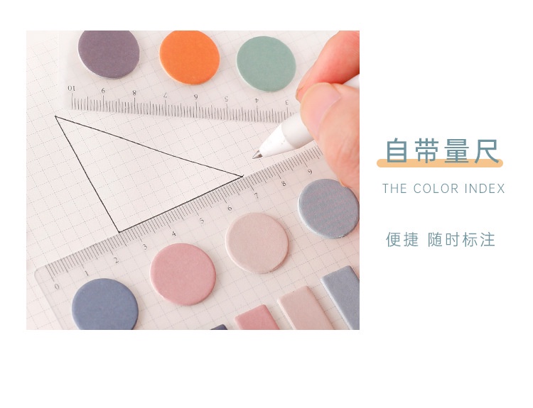 PINEDOT 110 Pieces Sticky Note Index Ruler Binder Tab Memo Colourful ...