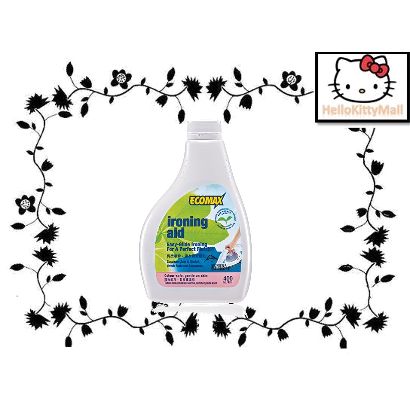 Cosway Ecomax Ironing Aid | Shopee Malaysia