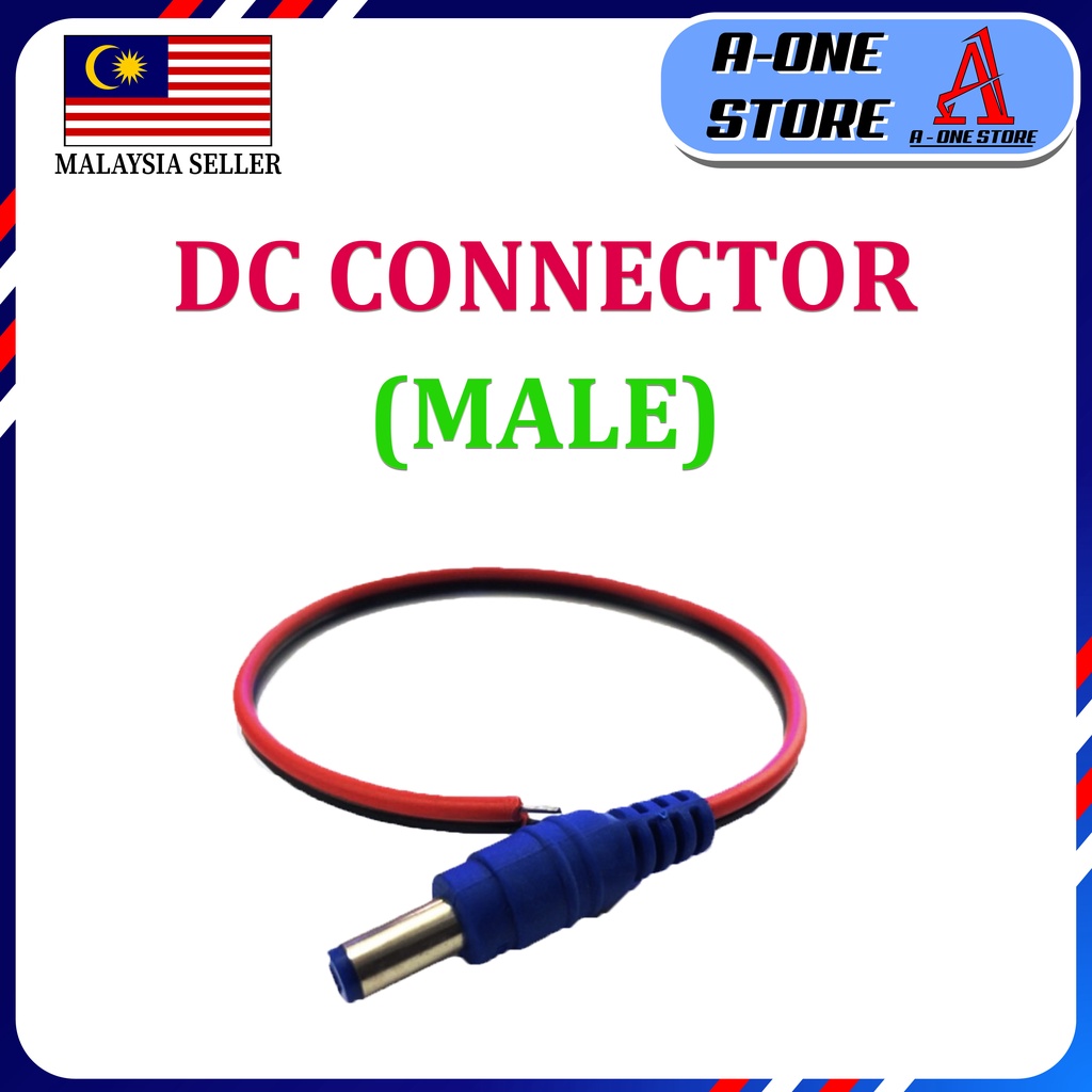DC Power male connector head adaptor for CCTV Camera Use | Shopee Malaysia