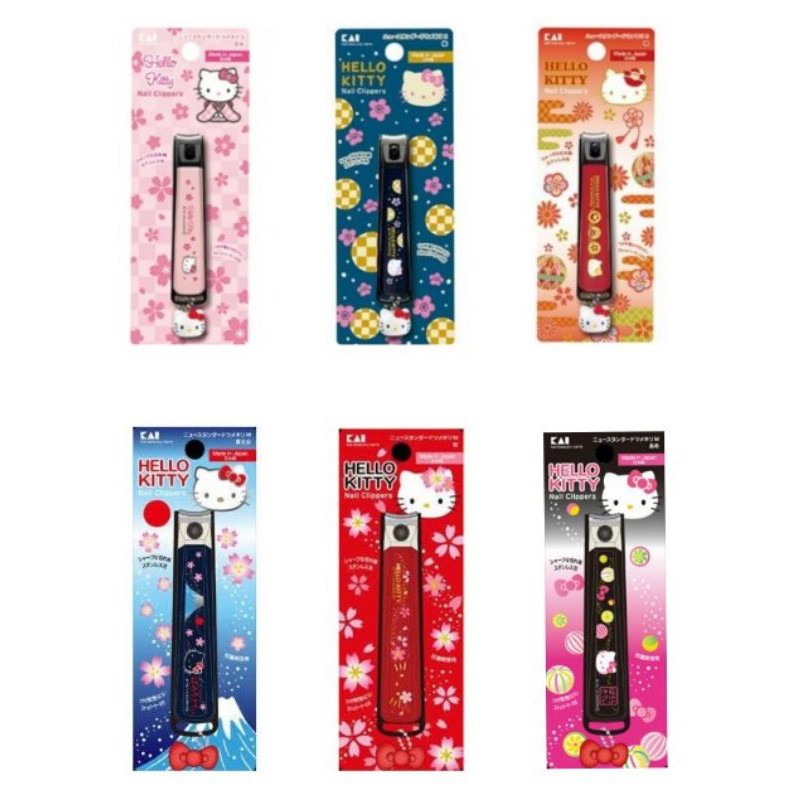 Japan KAI Beiyin Japanese Style Hello Kitty Nail Clipper With Pendant ...