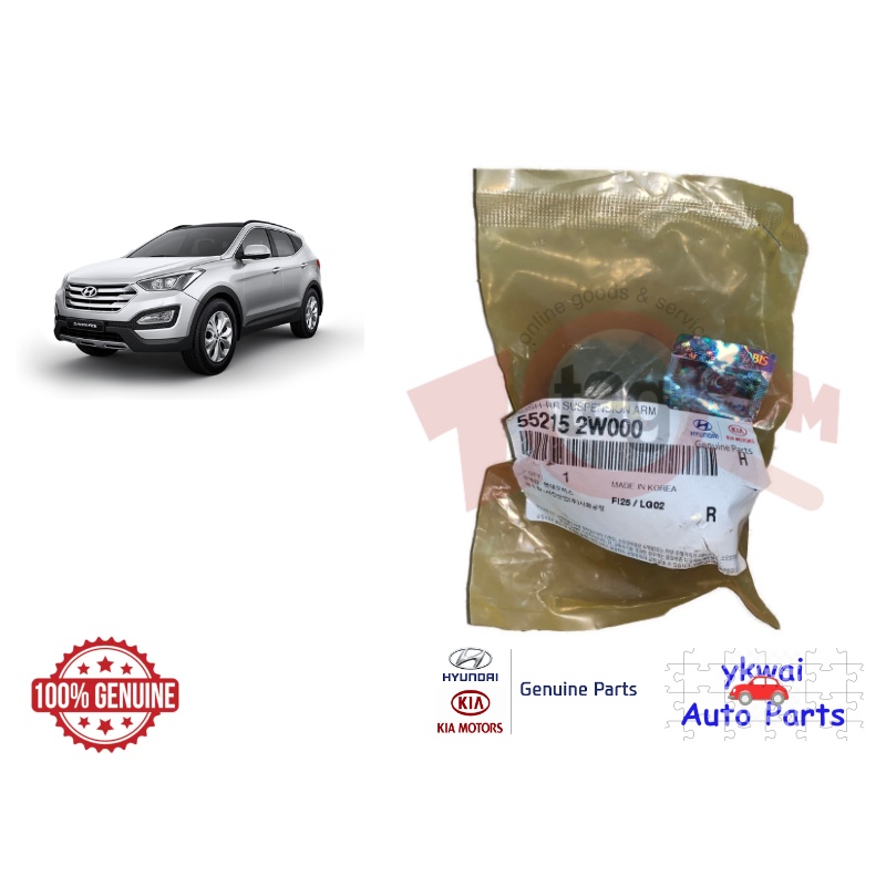 Genuine Hyundai/Kia Motors Rear Suspension Arm Bush for Hyundai Santa ...
