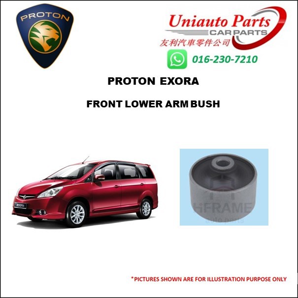 PROTON EXORA FRONT LOWER ARM BUSH | Shopee Malaysia