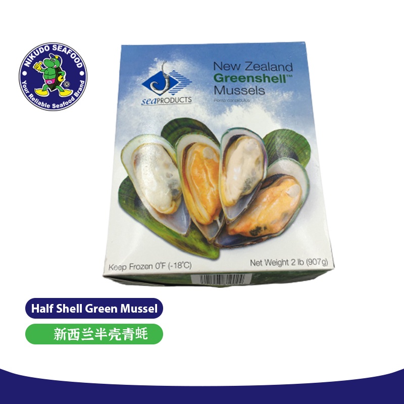 Nikudo HALF SHELL GREEN MUSSEL (NEW ZEALAND)(M SIZE) 新西兰半壳青蚝 Mussel ...