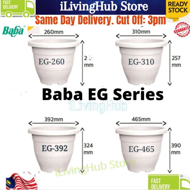 Baba EG Series White Flower Pot, EG-260 EG-310 EG-392 EG-465 Cotta ...
