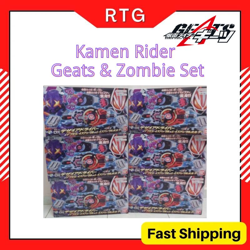 Kamen Rider Geats & Zombie Buckle Set 【Ready Stock】 | Shopee Malaysia