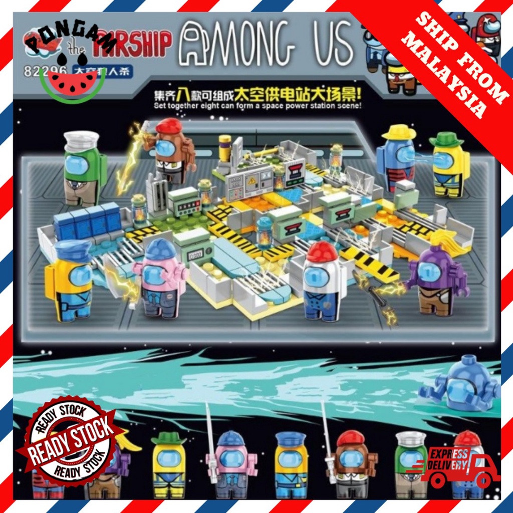 HOT ITEM1pcs Sembo Among Us Toys Among Us Figure Minifigure Building ...