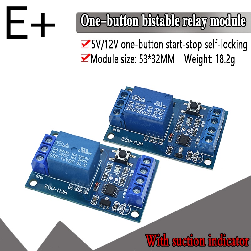 5V 12V Single Bond Button Bistable Relay Module Modified Car Start and ...