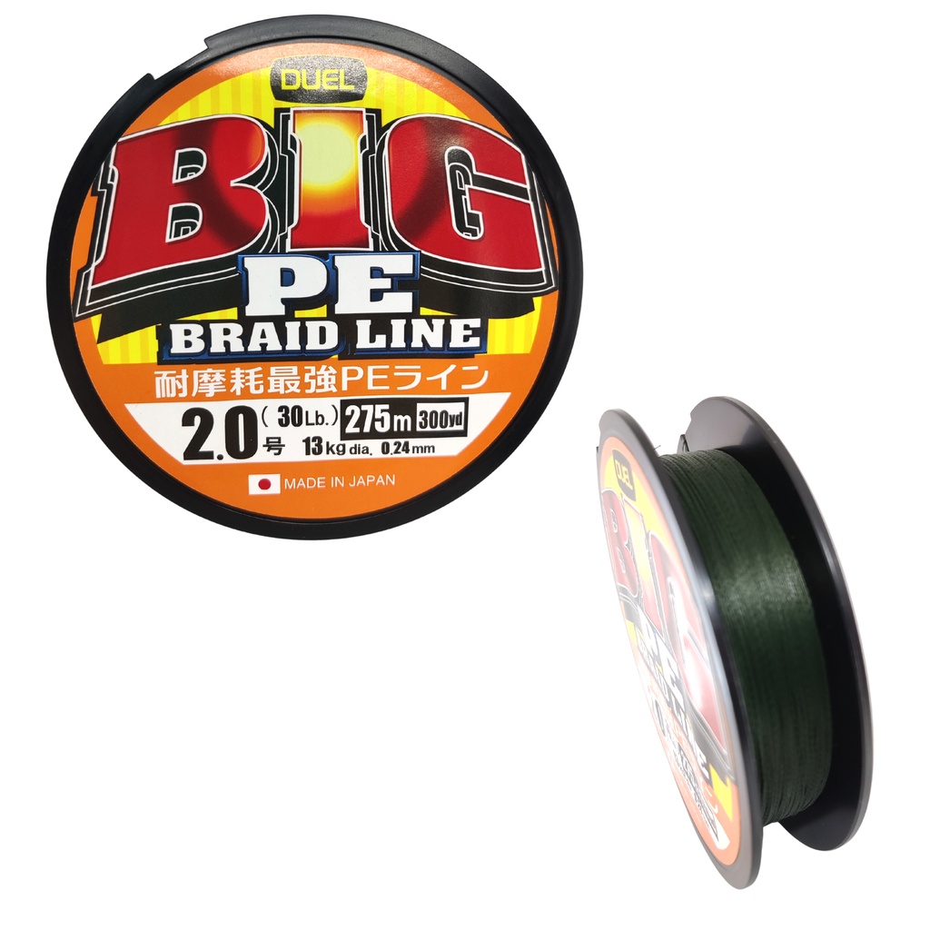 DUEL Big PE Braid Line 275m/300yd Dark Green Fishing Line (Made in ...