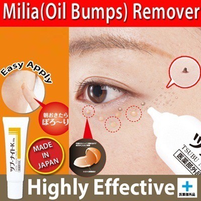 Tsubu Night Pack / GEL / Repairing Face Cream For Milia and Wart ...