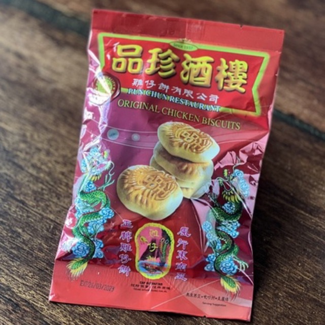 Pun chun chicken biscuit thick | Shopee Malaysia