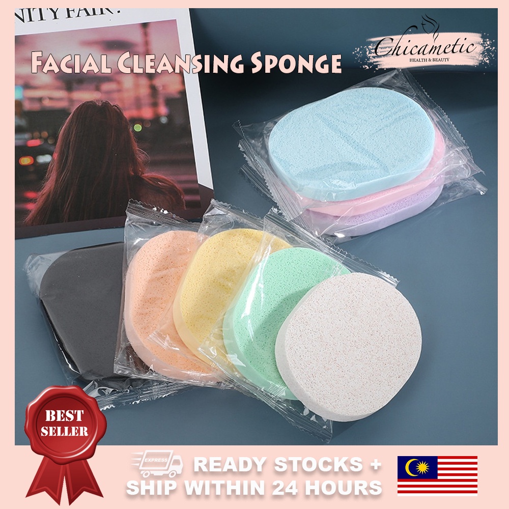 Facial Cleansing Sponge Face Wash Puff Pad Cosmetics Make Up Remove ...