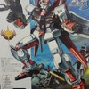 M1 ASTRAY GUNDAM | Shopee Malaysia