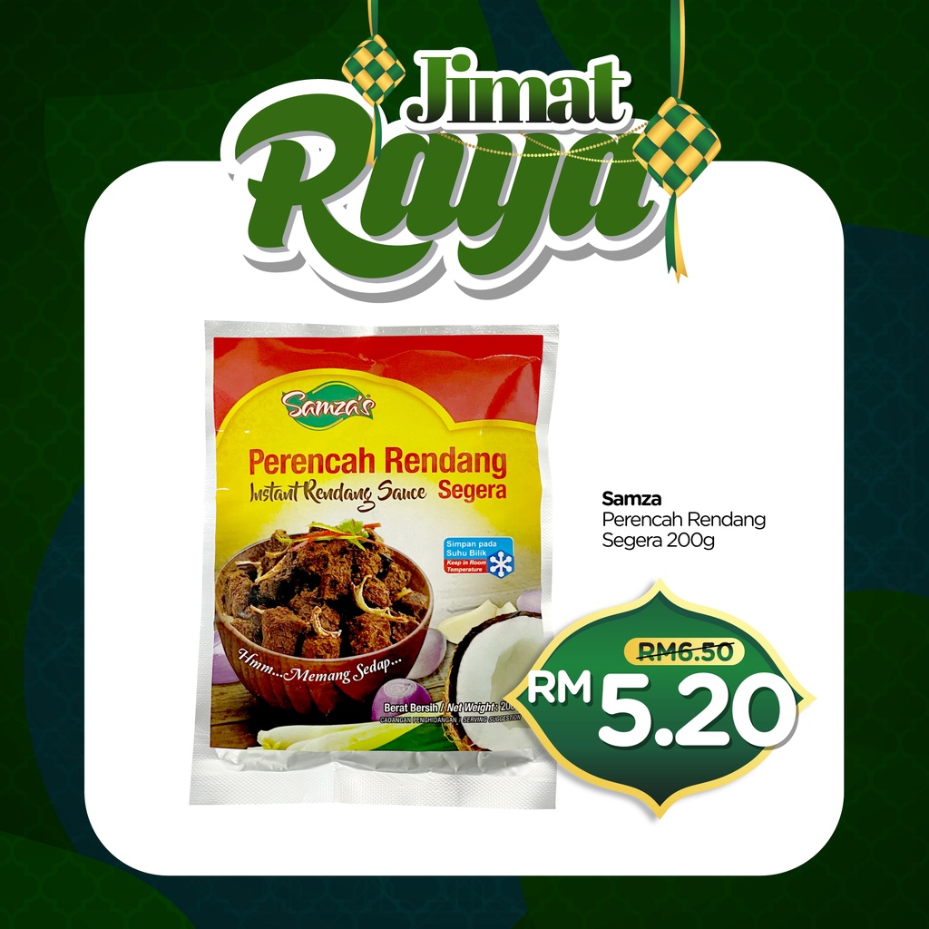 Samza's Perencah Rendang 200g (EXPIRY DATE: 9/6/2022) | Shopee Malaysia