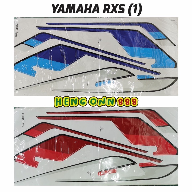 YAMAHA RXS (1) Stripe Body Sticker Cover Set | Shopee Malaysia