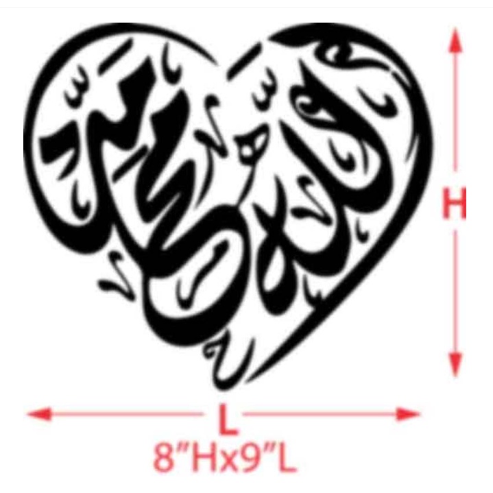 8"x9" Mashallah Islamic Car Sticker Arabic Vinyl Decals Decoration ...