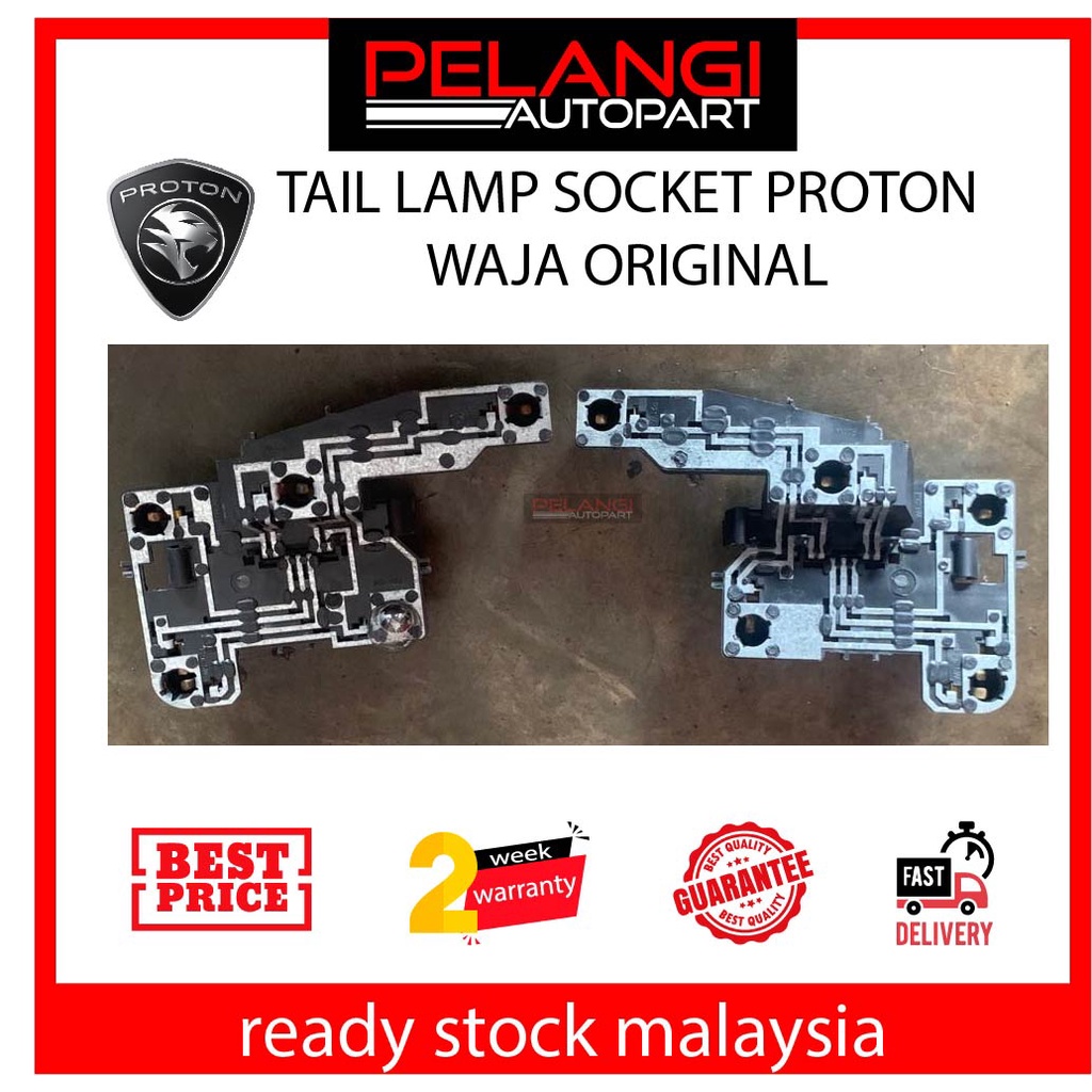TAIL LAMP SOCKET PROTON WAJA ORIGINAL (USED) | Shopee Malaysia