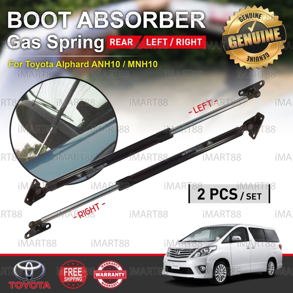 TOYOTA ALPHARD ANH10 MNH10 PAIR LEFT RIGHT REAR BOOT ABSORBER GAS ...