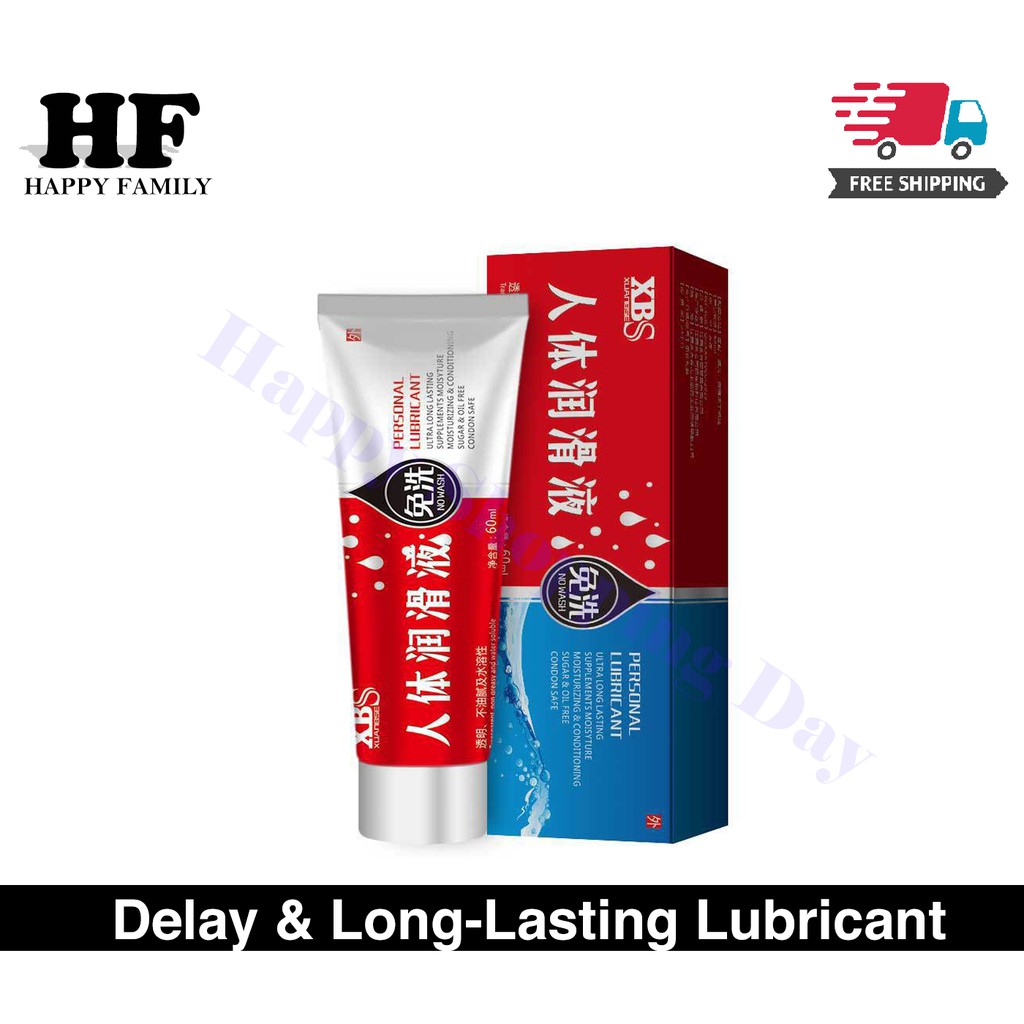 Xbs Antibacterial Sexual Long Lasting Gel Water Soluble Lubricant