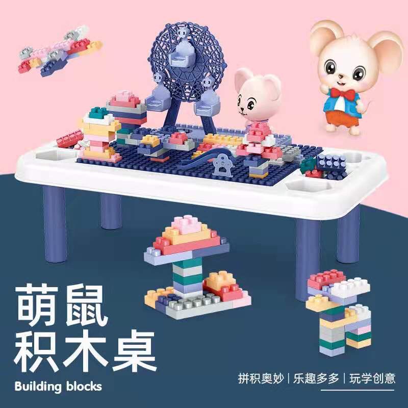 KIDS MULTIFUNCTION BUILDING LEGO BLOCK TABLE LEARNING DESK TOYS (68pcs ...