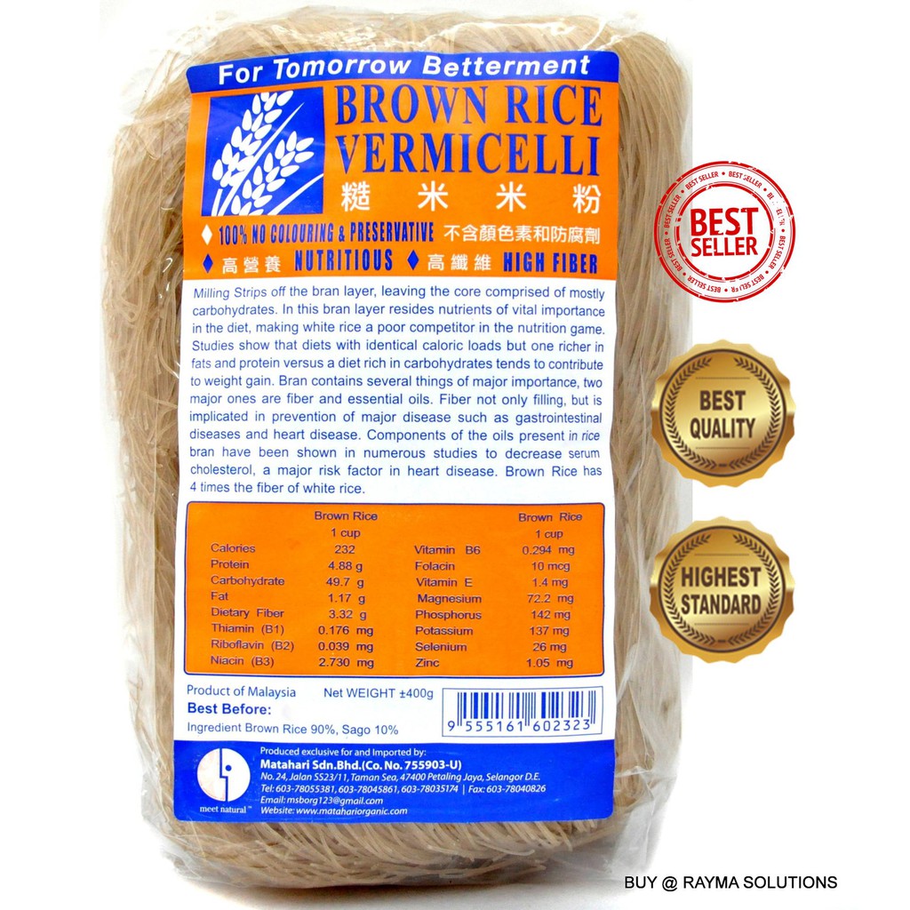 MH FOOD Brown Rice Vermicelli 400g (Twin Pack) | Shopee Malaysia