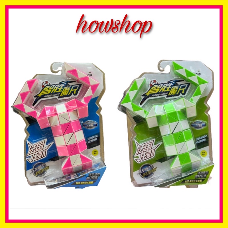 Howshop MAGIC RULER 72 SEGMENT(1817) | Shopee Malaysia