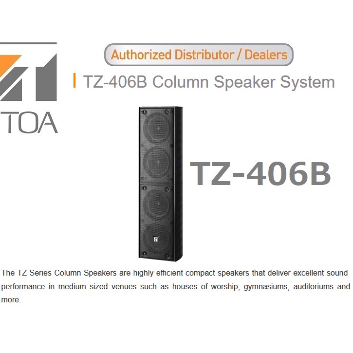 [TOA] TZ-406B 40W COLUMN SPEAKER(BLK)(1 Unit) | Shopee Malaysia