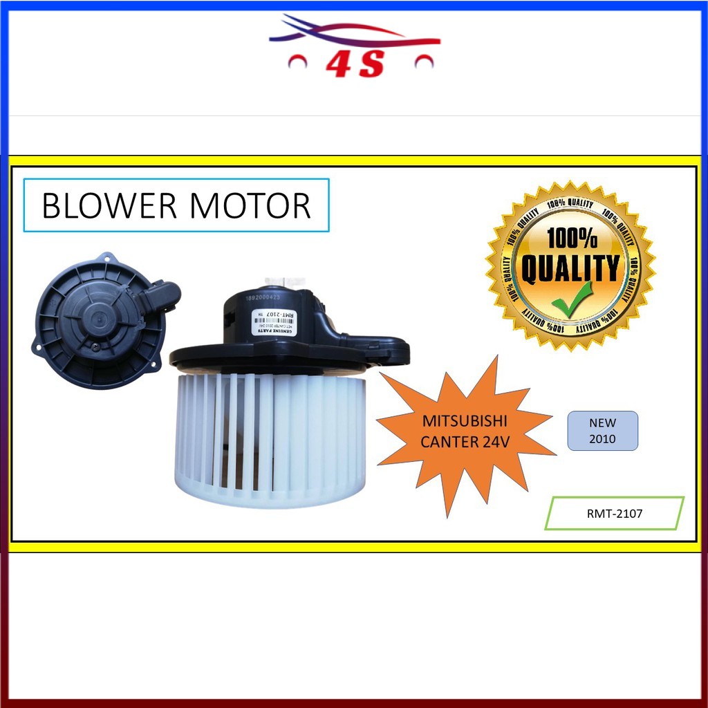 AIR COND BLOWER MOTOR-MITSUBISHI CANTER 24V (NEW 2010)(RMT-2107 ...