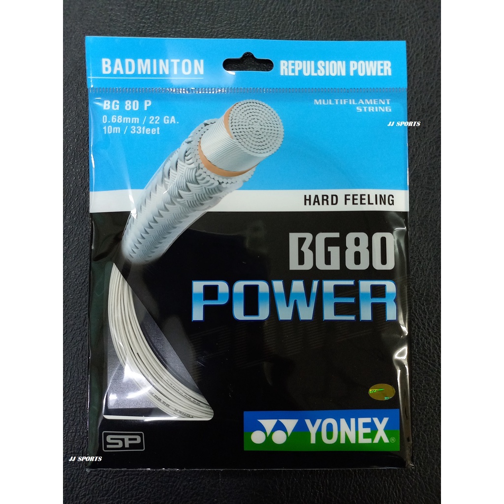 YONEX BG80 POWER STRING (ORIGINAL SUNRISE SPORTS) | Shopee Malaysia
