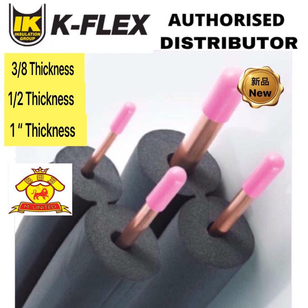K-FLEX INSULATION PIPE INSULATION PIPE - 5/8'' X 3/8'' , 3/4'' X 3/8 ...