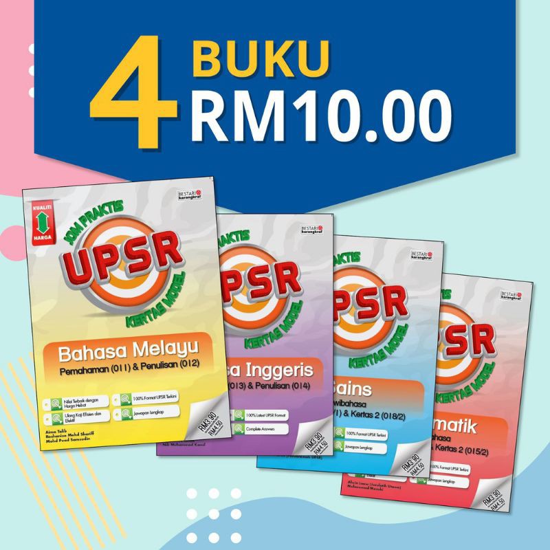Jom Praktis Kertas model UPSR | Shopee Malaysia