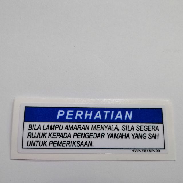 Stickers PERHATIAN (Blue) | Shopee Malaysia