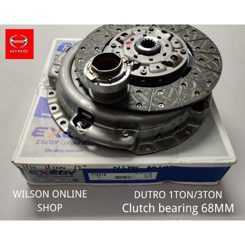 Hino Dutro 1Ton/3Ton/5Ton 12x14Tx32MM Clutch Disc/Cover With Clutch ...