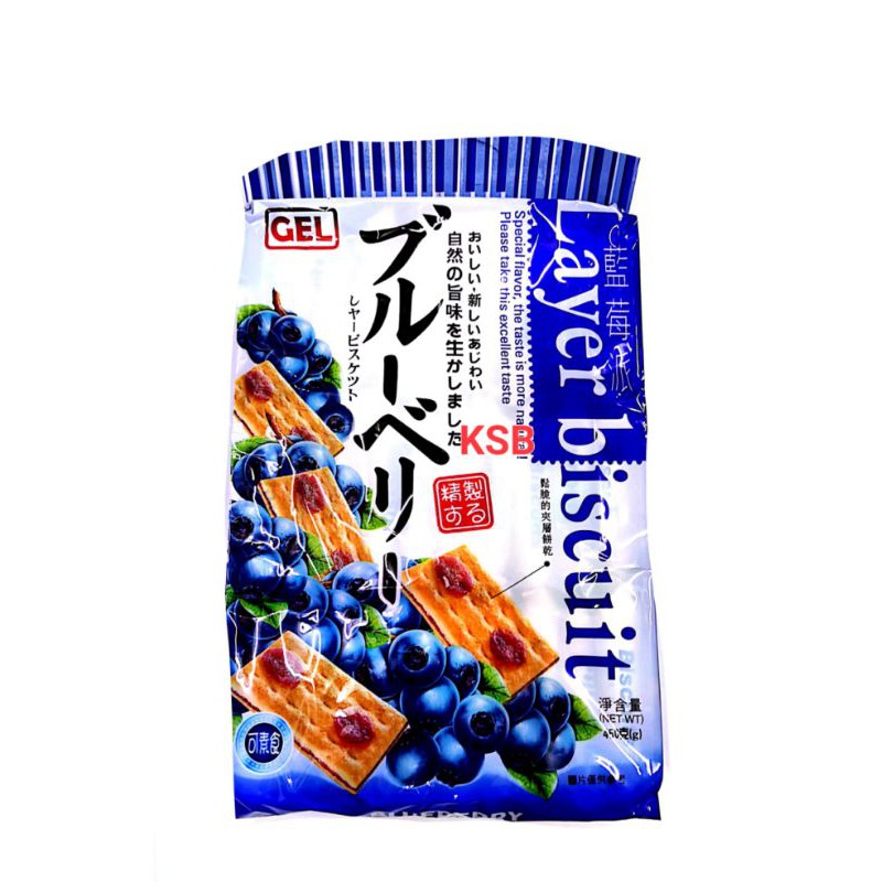 450g Gel Layer Biscuit Grape/Strawberry/Bluebery | Shopee Malaysia
