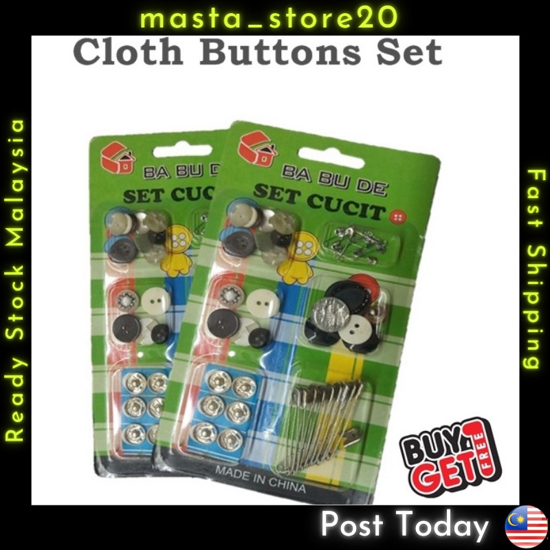 Cloth Buttons Set (Buy 1 Get 1 Free) | Shopee Malaysia