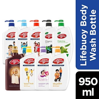 Lifebuoy Antibacterial Shower Gel (950 ml) | Shopee Malaysia